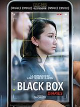 Cinéma Le Cyrano à Montgeron (91230 ) - AlloCiné