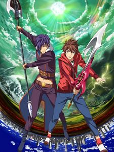 Endride: Guide des saisons - AlloCiné