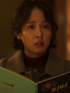 Tarot: Guide des saisons - AlloCiné