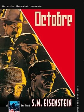 Assa - Film 1987 - AlloCiné