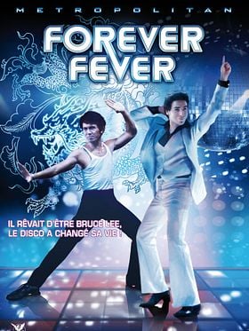 12 Storeys - Film 1997 - AlloCiné