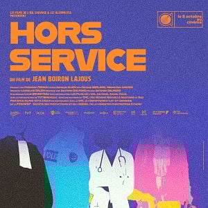 Hors-service - Film documentaire 2025 - AlloCiné