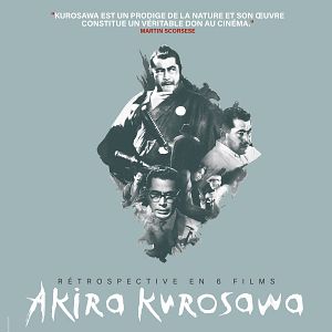 Entre le ciel et l'enfer - Film 1963 - AlloCiné