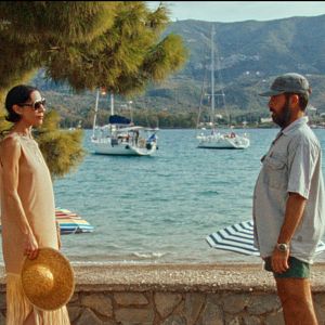 Kyuka - Before Summer's End - Film 2024 - AlloCiné