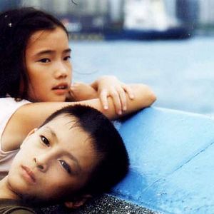 Little Cheung - Film 1999 - AlloCiné