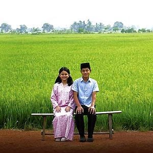 Mukhsin - film 2006 - AlloCiné