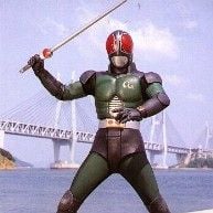 Masked Rider - Série TV 1995 - AlloCiné