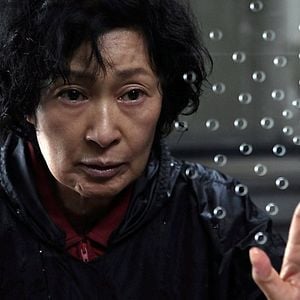 Kim Hye-Ja - AlloCiné