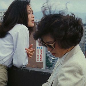 Taipei Story - Film 1985 - AlloCiné