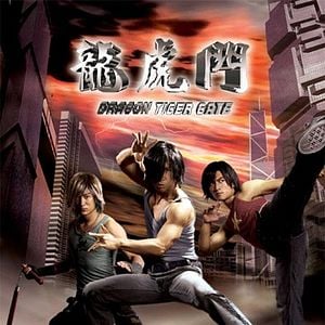 Dragon Tiger Gate - Film 2006 - AlloCiné