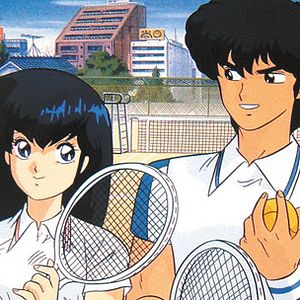 Juliette je t'aime - Série TV 1986 - AlloCiné