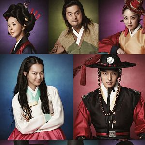 Tale of Arang / Arang and The Magistrate - Série TV 2012 - AlloCiné
