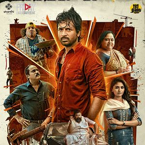 Maaveeran - Film 2023 - AlloCiné