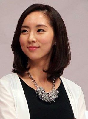 Bae So-eun - AlloCiné