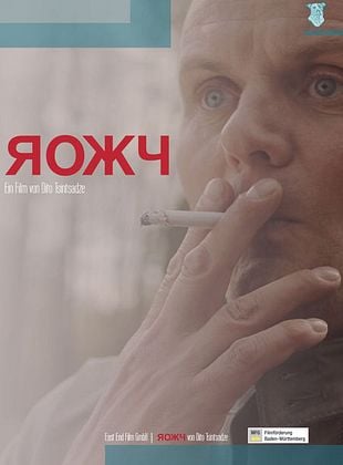 Roxy - film 2021 - AlloCiné