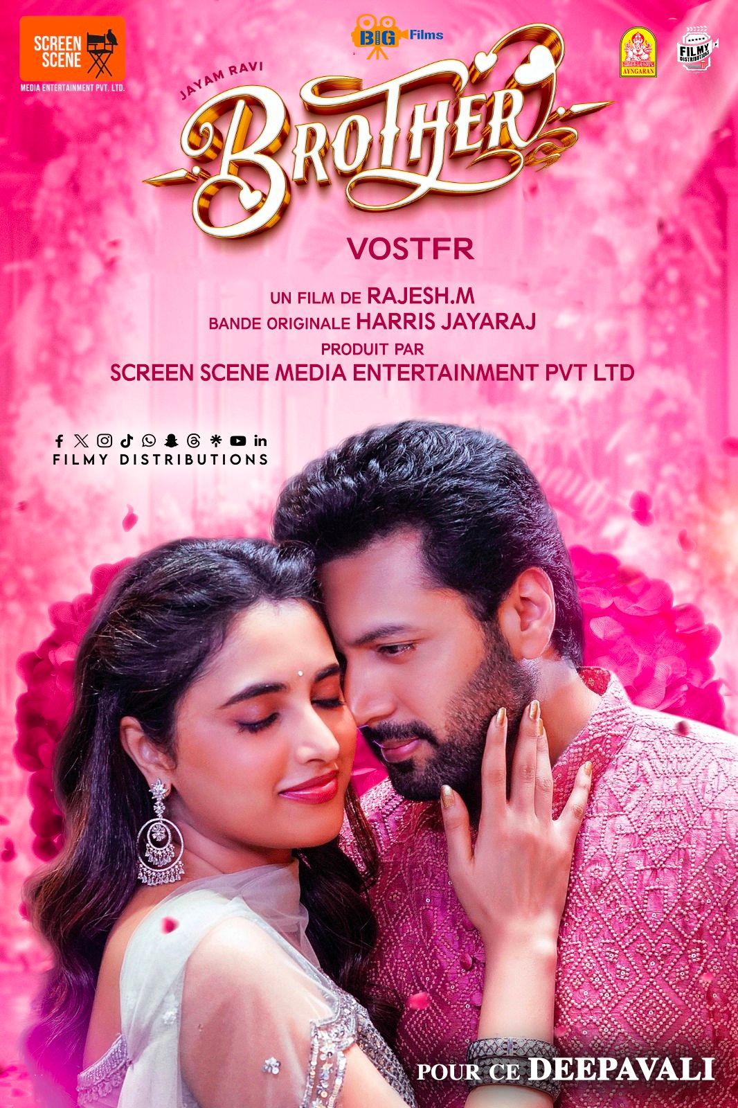 Brother - Film 2024 - AlloCiné