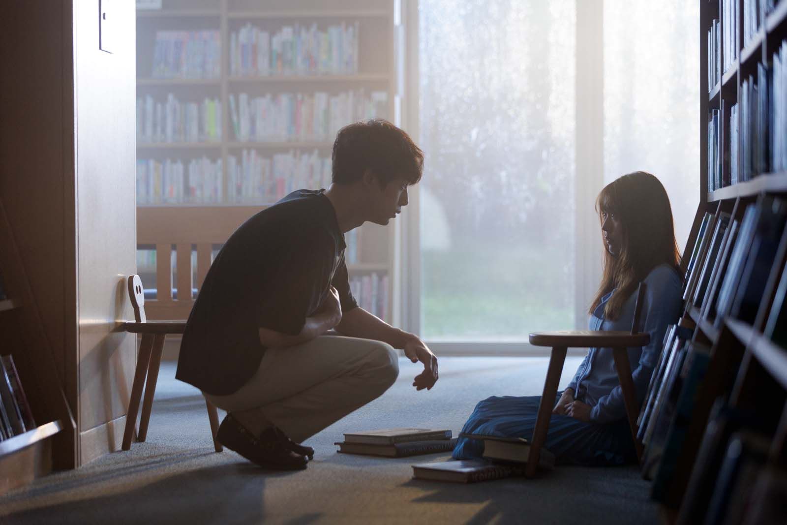 Beyond Goodbye : Beyond Goodbye : Photo - 4 sur 17 - AlloCiné