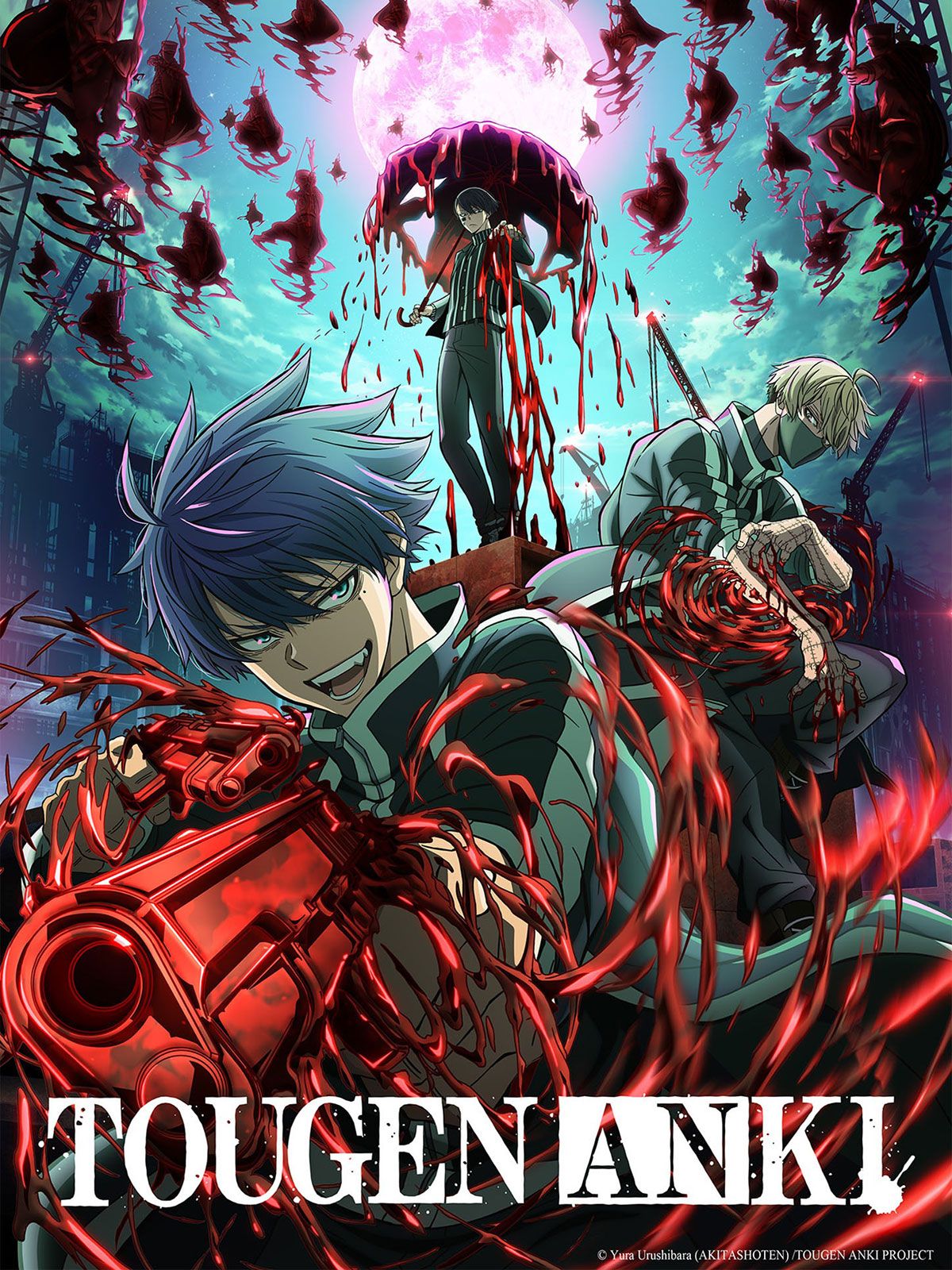 TOUGEN ANKI - Série TV 2025 - AlloCiné