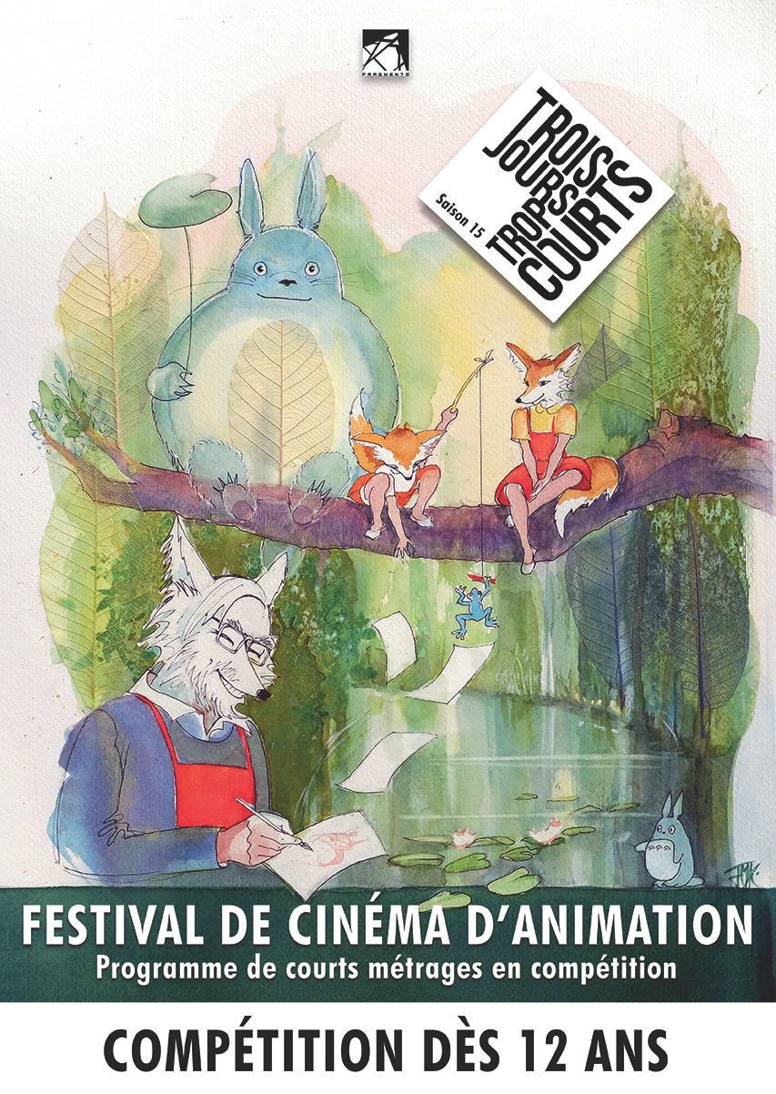 Festival Trois jours trop courts 2025 - Compétition dès 12 ans - AlloCiné