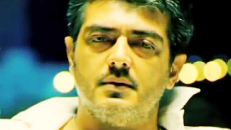 Trailer du film Mankatha - Mankatha Bande-annonce VO - AlloCiné