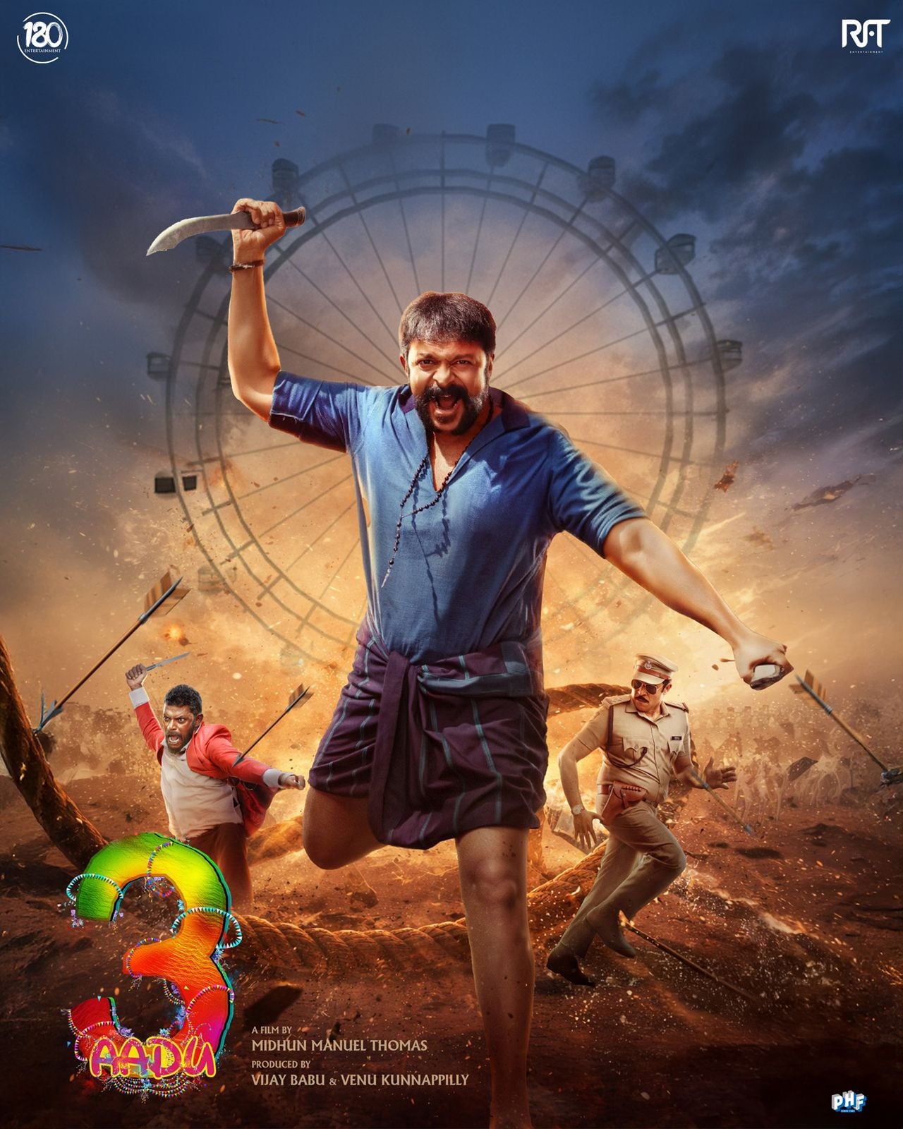 Aadu 3 - Film 2026 - AlloCiné