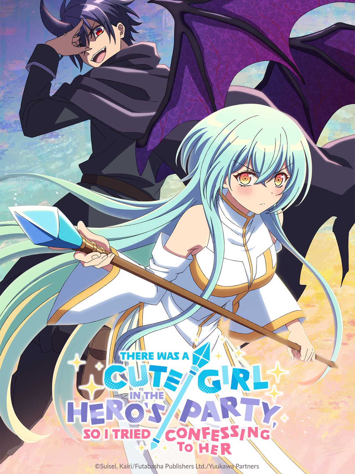 There was a Cute Girl in the Hero’s Party, so I Tried Confessing to Her - Série TV 2026 - AlloCiné