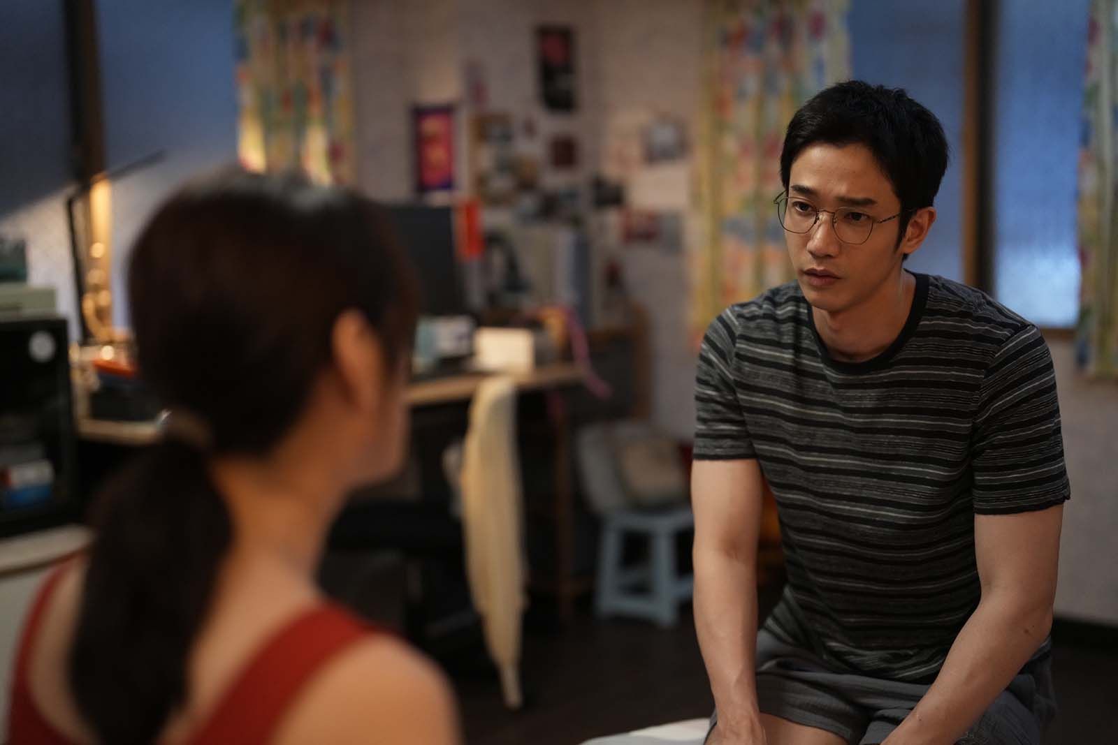 I Am Married...But ! : I Am Married...But ! : Photo - 16 sur 19 - AlloCiné