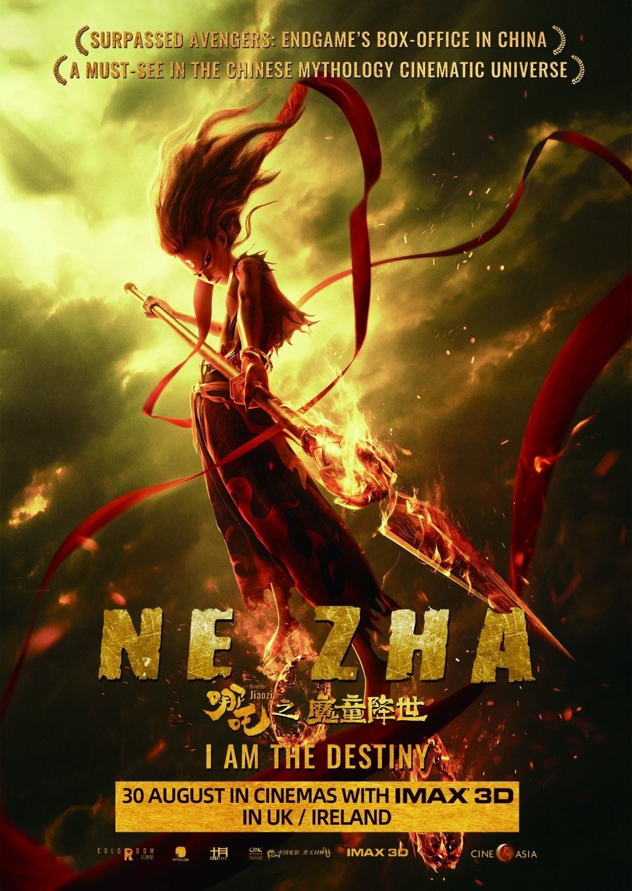 Ne Zha - Film 2019 - AlloCiné
