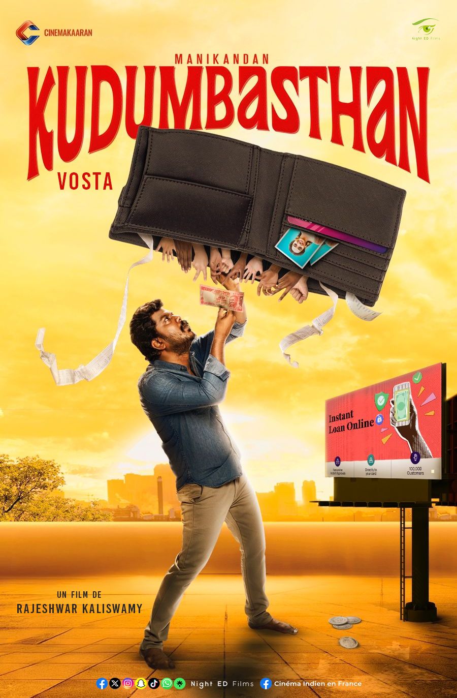 Affiche du film Kudumbasthan - Photo 2 sur 2 - AlloCiné