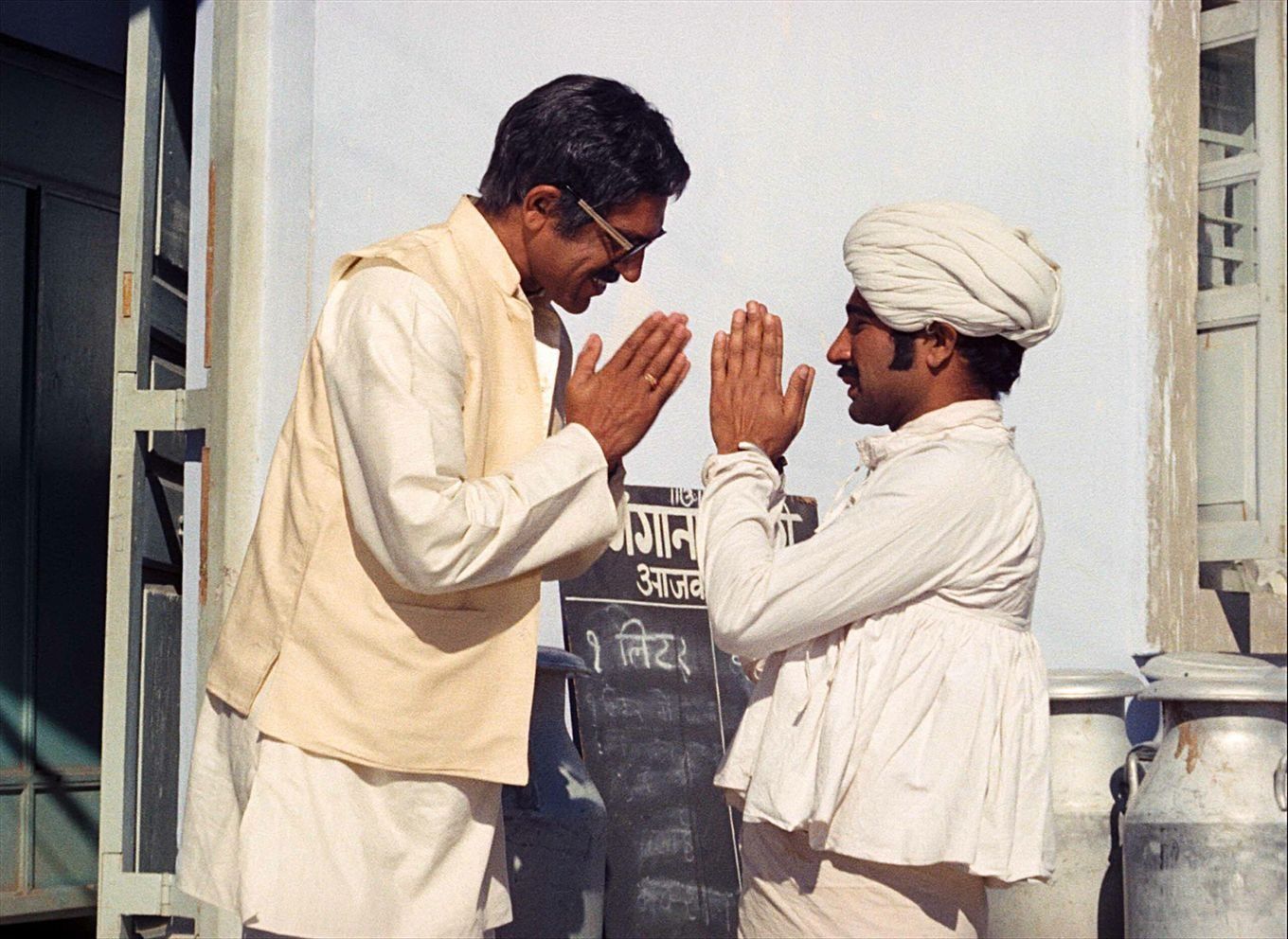 Photo du film Manthan - Photo 5 sur 10 - AlloCiné