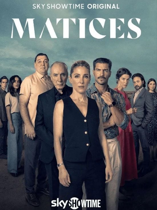 Shades Saison 1 - AlloCiné
