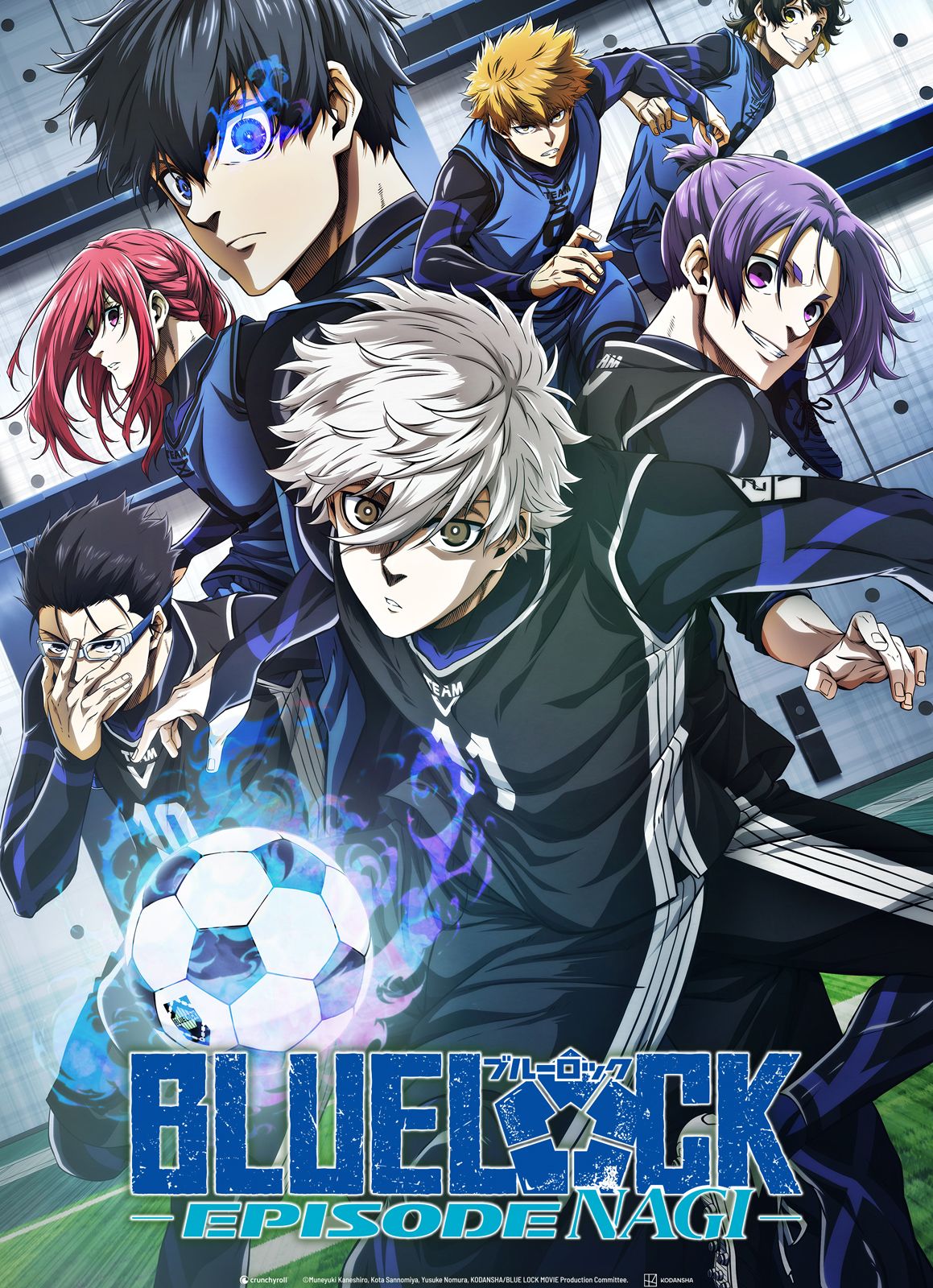 Blue Lock - Épisode Nagi - Film 2023 - AlloCiné