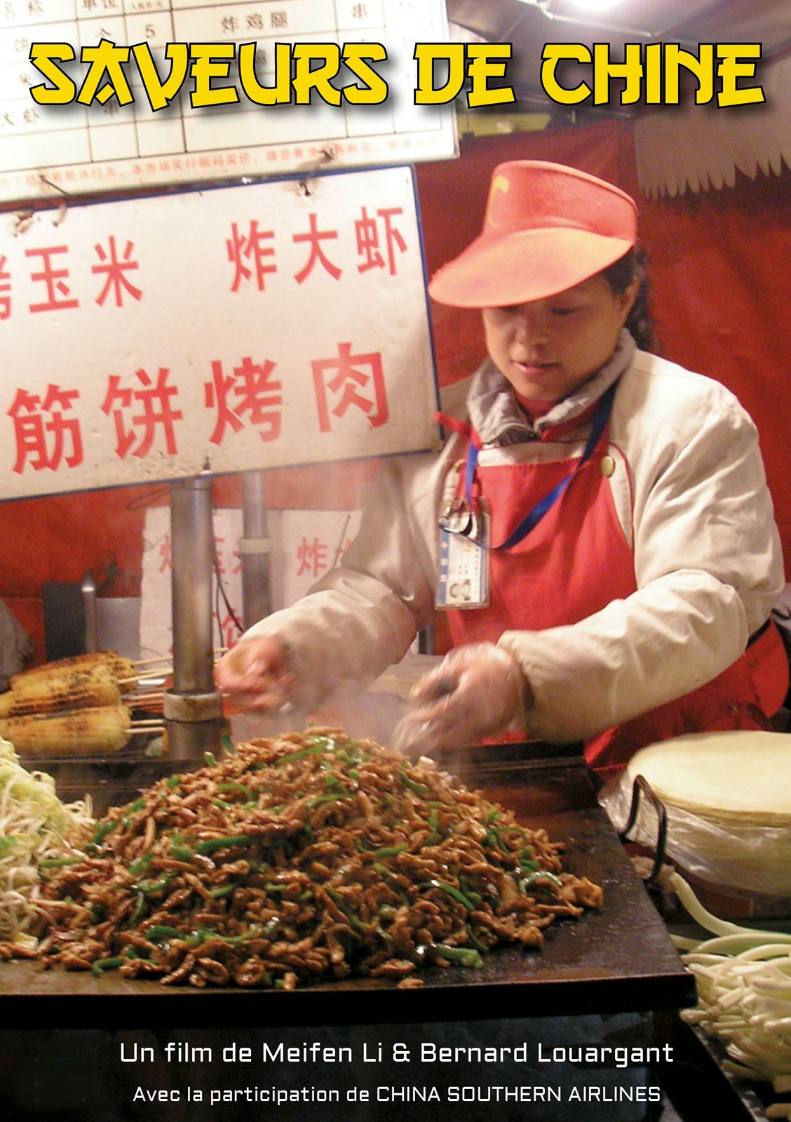 Saveurs de Chine - Court Métrage - AlloCiné