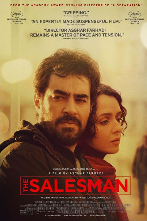 Affiche du film Le Client - Photo 1 sur 11 - AlloCiné