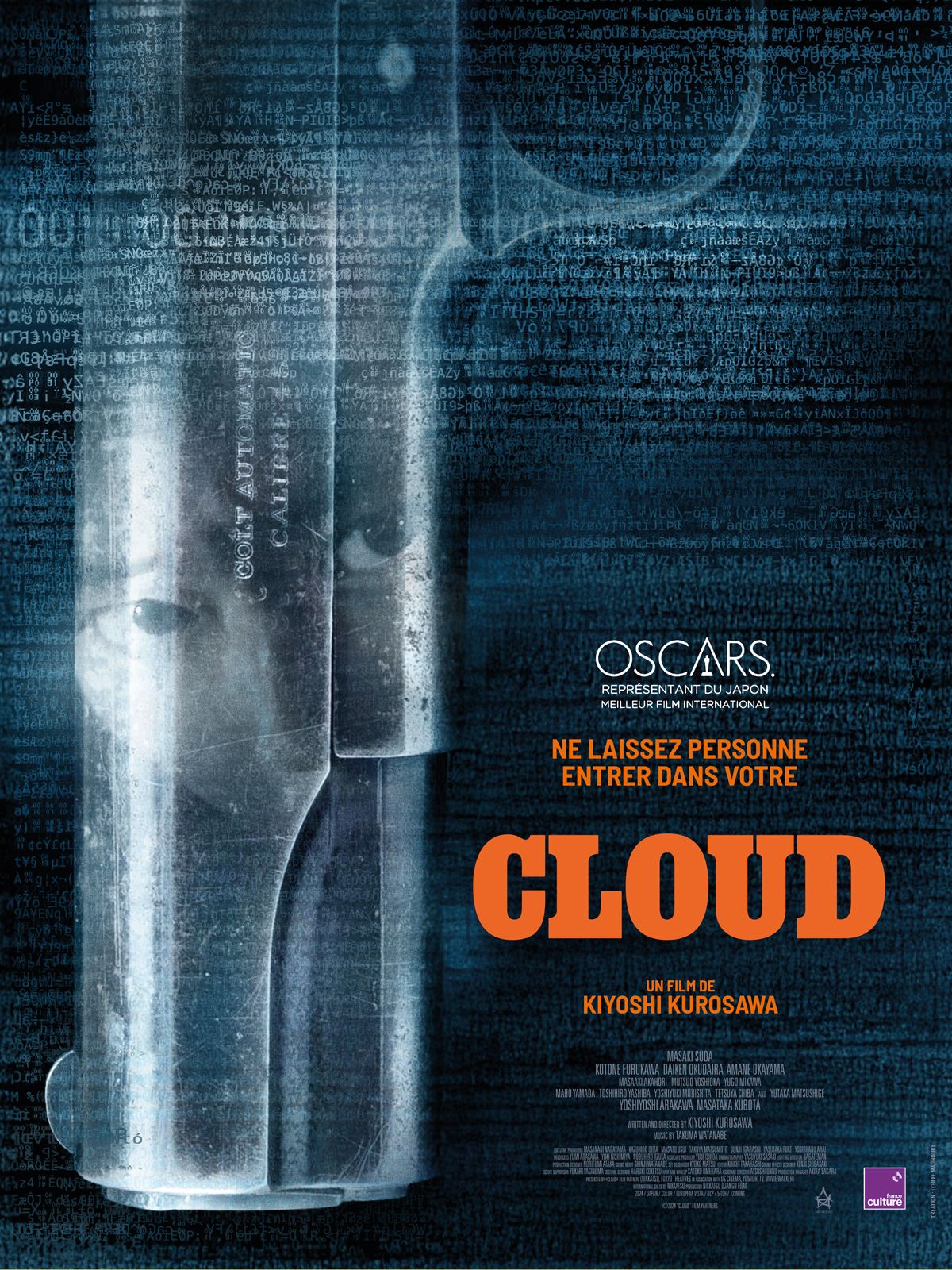 Cloud - Film 2024 - AlloCiné