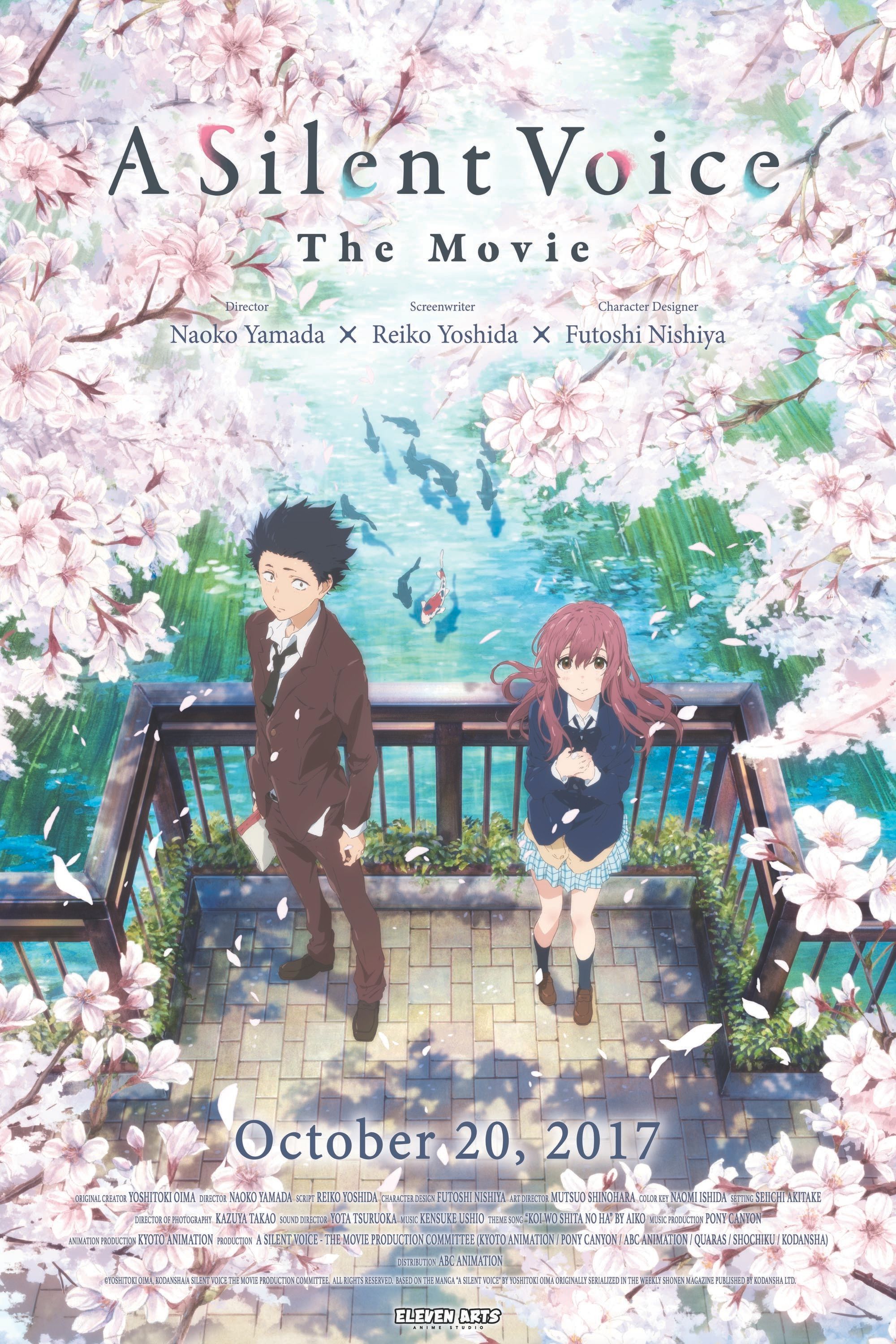 Affiche Du Film Silent Voice Photo 1 Sur 11 AlloCin Affiche Du Film Silent Voice Photo 1 Sur 11 AlloCin
