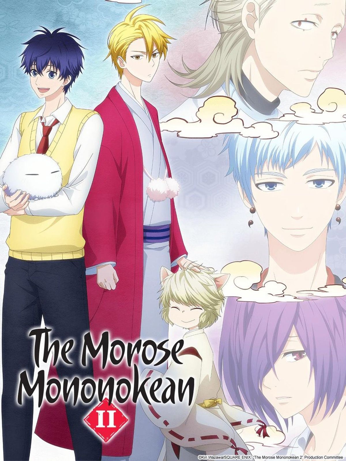 The Morose Mononokean - Série TV 2016 - AlloCiné