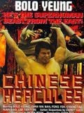 Chinese Hercules - Film 1973 - AlloCiné