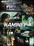 Kaminey - Film 2009 - AlloCiné