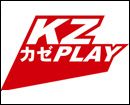 Kaze lance KZPlay et KZTV ! - Actus Ciné - AlloCiné
