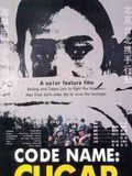 Code name : Cougar - Film 1989 - AlloCiné