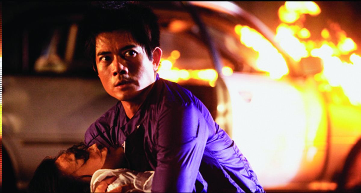 Photo du film Blast - Photo 5 sur 6 - AlloCiné