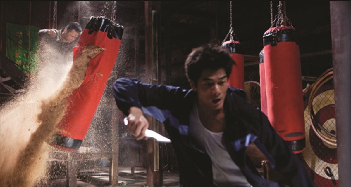 Photo du film Blast - Photo 6 sur 6 - AlloCiné