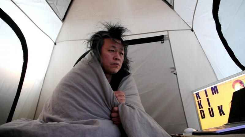 Photo du film Arirang - Photo 8 sur 13 - AlloCiné