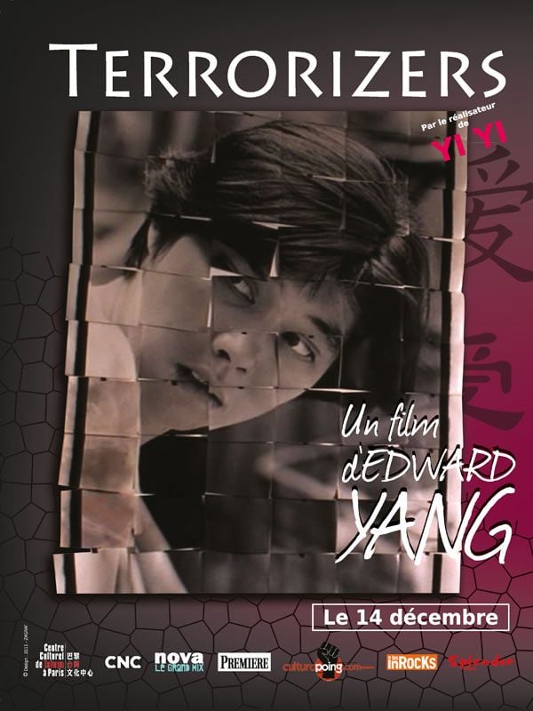 The Terrorizers - Film 1986 - AlloCiné