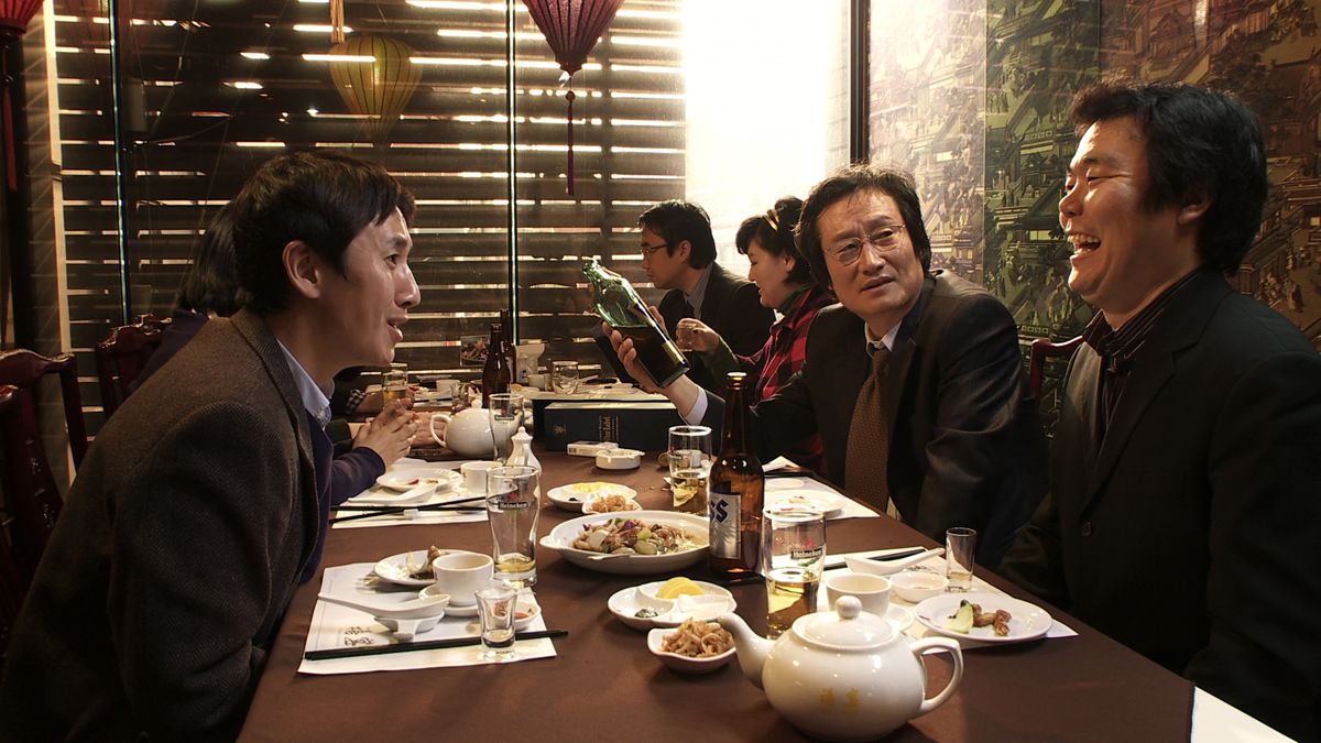 Photo du film Oki's Movie - Photo 2 sur 15 - AlloCiné