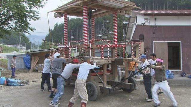 Photo de Higashi Nihon Daishinsai Tôhoku Natsumatsuri Chinkon to kizuna ...