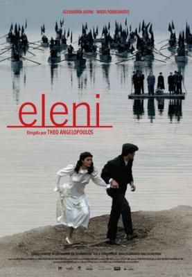 Affiche du film Eleni - Photo 1 sur 7 - AlloCiné