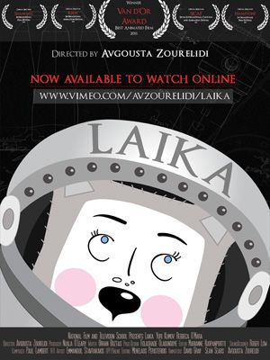 Achat DVD Laïka - Film Laïka en DVD - AlloCiné