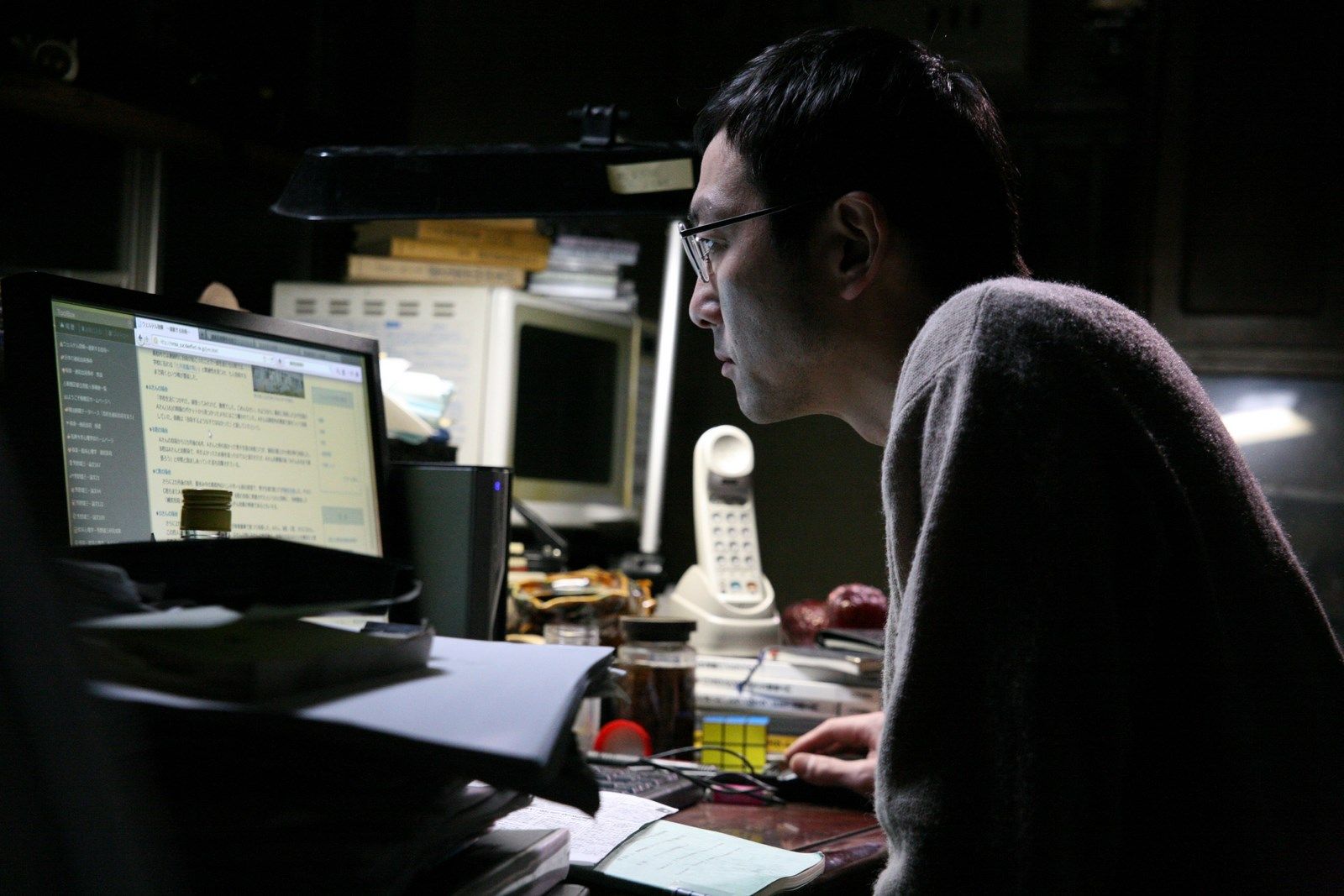 Photo du film Lesson of Evil - Photo 7 sur 17 - AlloCiné